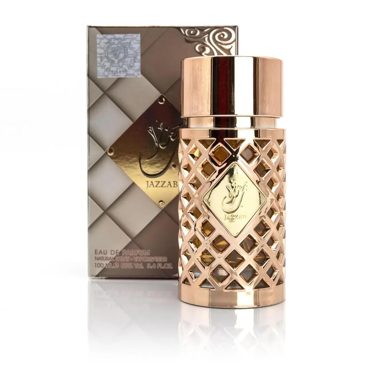 Jazzab Rose Gold – Oud Arabian